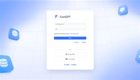 人人都可以创建个人知识库 从0到1，手把手教你基于 Fastgpt 搭建本地私有化知识库！fastgpt 本地部署知识库 Csdn博客