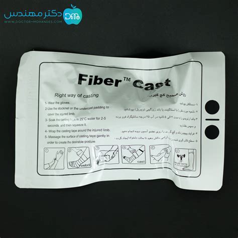 گچ فایبرگلاس فایبرکست 2 اینچ بسته ده عددی مشخصات، مقایسه و خرید با