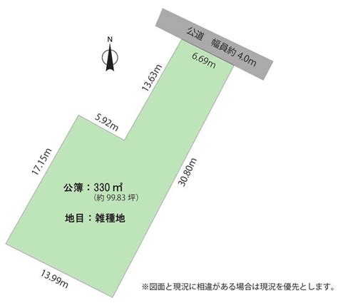 【不動産ジャパン】物件詳細：愛知県岡崎市細川町字徳林／東岡崎駅の物件情報：売地