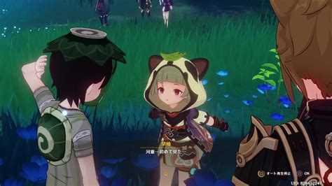 【原神】秋津ノ夜森肝試し大会 妖怪たちと交流する Youtube