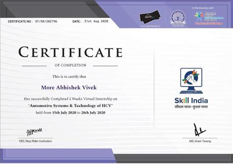 Abhishek More On Linkedin Nsdc Skillindia