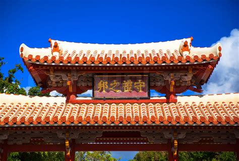 Shurei Gate Of Shuri Castle In Okinawa Stock Image Colourbox
