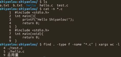 Linux操作命令五1 find命令 2 xargs命令 小小生Sir 博客园
