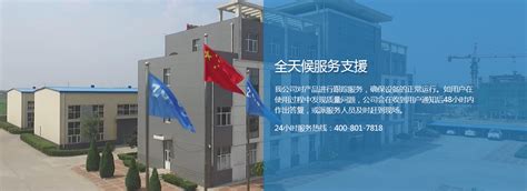 废钢破碎机厂家 大型废钢破碎机 废钢破碎线 辛集市乾森环保科技有限公司