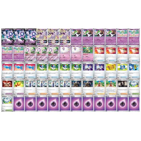 （幻換卡鋪）（牌組）ptcg 寶可夢 中文版 沙奈朵ex 超夢vstar 寶可夢卡牌牌組 蝦皮購物