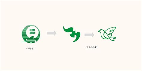 罗田县实验小学—学校文化案例
