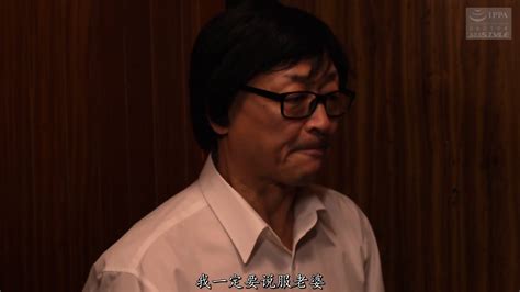Nsps 880变态老公特意把巨乳妻子凛音桃花灌醉让别的男人干最享受从老婆阴道流出别人精子的样子 Eporner