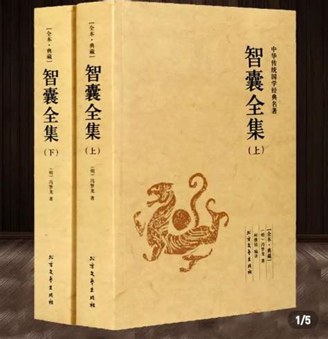 古人说家有三样不富也旺具体指的哪三样老祖宗留下的智慧 每日头条