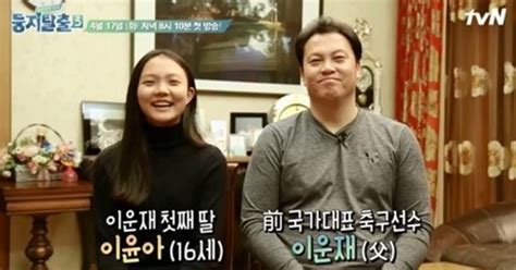 둥지탈출 시즌 3으로 돌아온다청소년들의 질풍노도 탈출기