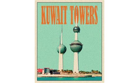 6 Kuwait Towers Poster Designs And Graphics
