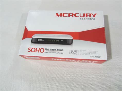 宽带路由器LINK不支持MR804全新MERCURY网络全国联保水星有线特价 梁汉梅
