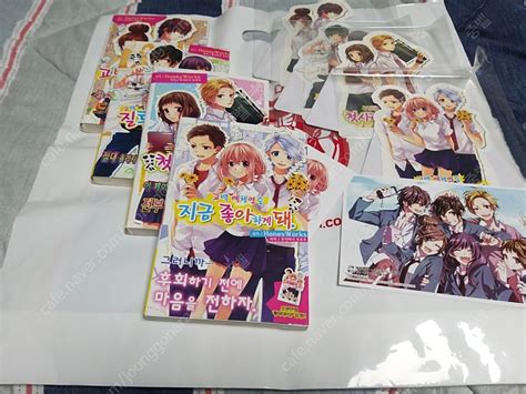 라이트노벨 및 만화 초판 판매 소설 만화책 중고나라