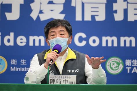 直播／本土案例再掛零放寬管制？指揮中心最新說明 生活 Nownews今日新聞
