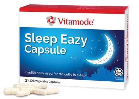 Vitamode Sleep Eazy Capsule 3 X 10s Lazada