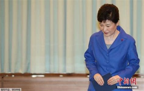 韓「親信門」獨檢組認定朴槿惠介入制定文藝界黑名單 每日頭條