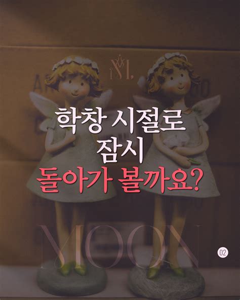 문현선 플로리스트 아카데미 • 디자인 플로리스트 정규과정 그래서 꽃을 공부하라고 말합니다 당신이 좋아하는 꽃을 공부하세요 꽃을 공부하기만 하면 좋은 기회가 많이