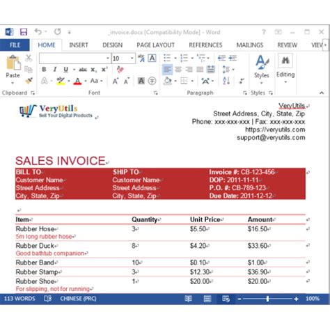 Best PHP Script For PDF HTML DOCX Invoice Maker Creator