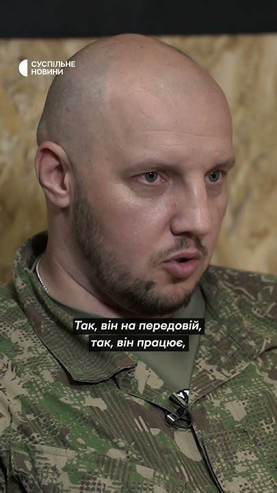 «Мадяр на передовій — Герой України про Бровді Shorts Youtube