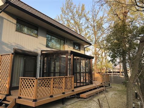 Vacation Stay