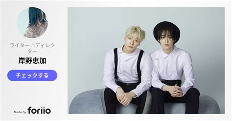 Astroムンビン＆サナインタビュー「2023年は、香りのように自分たちの魅力が広がる1年に」 韓流・k Pop Abema Times