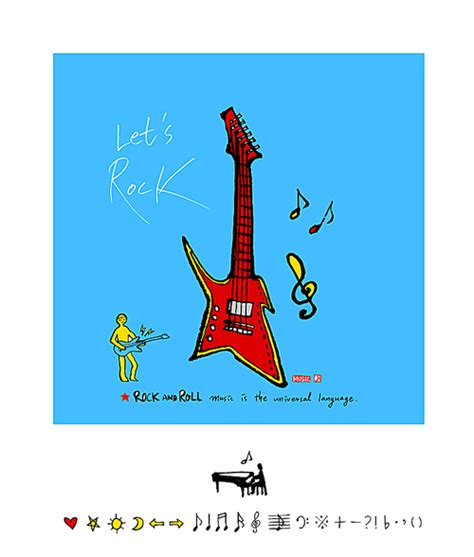 유토이미지 손으로 그린 음악 일러스트