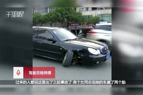 【云南】昆明一路口突现大坑路过车辆“崴脚”，驾驶员：宽度超70公分太危险大坑驾驶员宽度