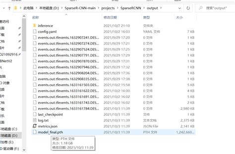 全网首发！超详细的sparser cnn实战 sparsercnn详解 csdn博客