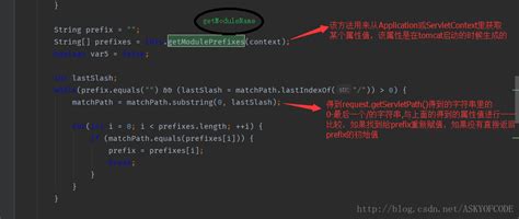 Struts基本执行流程askyofcode的博客 Csdn博客