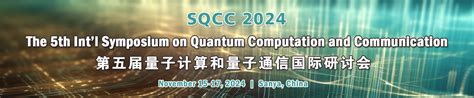 The 5th Intl Symposium On Quantum Computation And Communication Sqcc