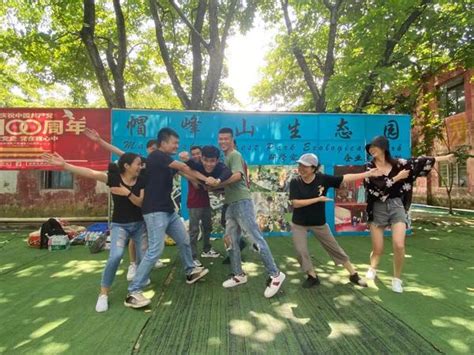 广州白云区组织团建野炊的好地方 广州帽峰山生态园