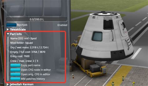 [1 8 x 1 12 x] partinfoinpaw get full part mm patches history copy