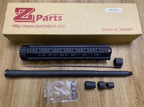 Yahooオークション Z Parts Ghk Mk12 Mod1 フロントコンバーション