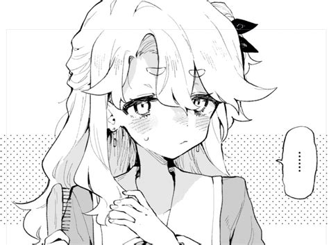 「変じゃないかな… 」リムコロ🦊『君のラブを見せてくれ！』3巻発売！の漫画
