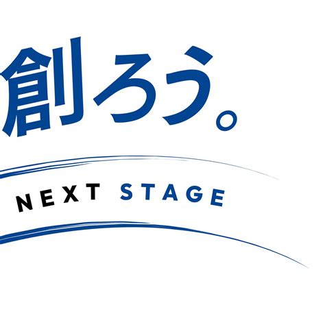 双日株式会社 Sojitzjp • Instagram Photos And Videos