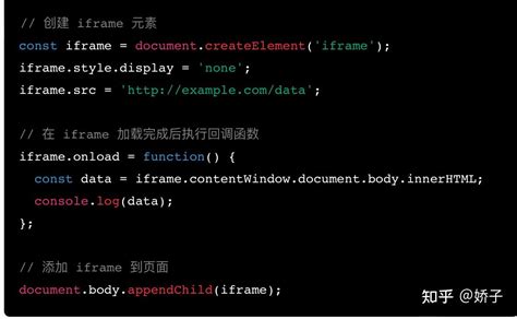 纯原生js ajax怎么解决跨域 除了jsonp 不用php node 后端不给设置怎么解决？ 知乎