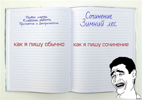 Прикольные и смешные картинки про школу 54 фото 54 фото