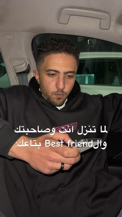 اكسبلور Comedymov Comedyfilms Explore Comedymovies ترند