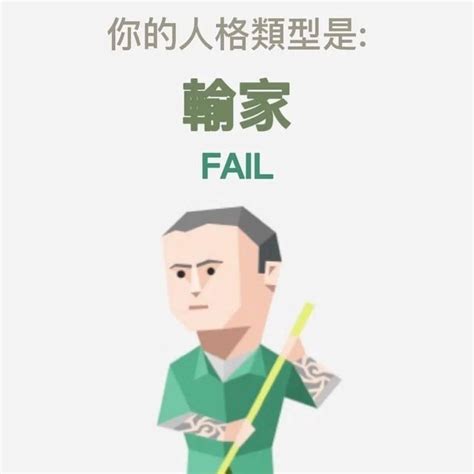 連上有這麼可愛的我可能就簽了