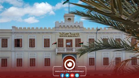 Misrata Municipality Discusses Regulation Of Migrant Labour The Libya Observer