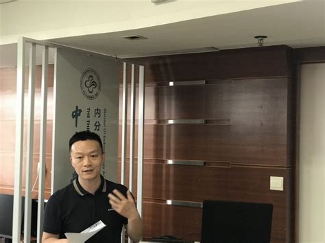 中山三院减重医学中心临床培训系列讲座（第八期）学术活动顺利召开 中山大学附属第三医院