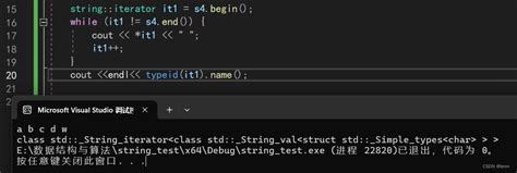 Cstl初阶1:string的使用及初阶原理string Stl 默认构造 Csdn博客 Cstl初阶1:string的使用及初阶原理string Stl 默认构造 Csdn博客