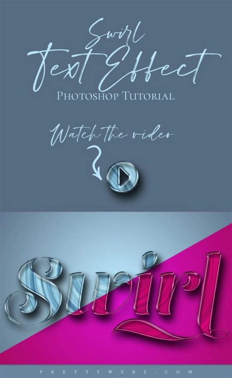 Swirl Text Effect Photoshop Tutorial PrettyWebz Media Business