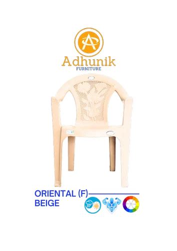 Adhunik Home Plastic Chair With Armrest At Rs 273 In Giridih Id