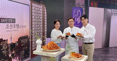 신세계라이브쇼핑 더고메 방송 론칭…프리미엄 먹거리 판매