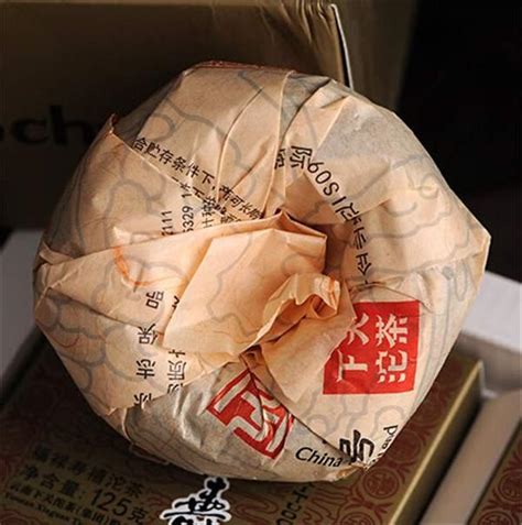 2015下關沱茶福祿壽禧普洱生茶 每日頭條