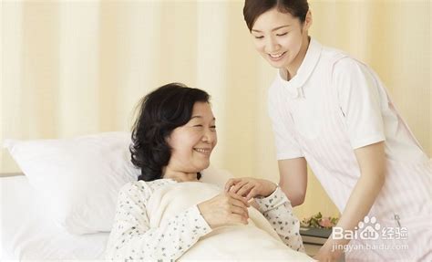 术后吃什么伤口愈合快？吃什么有助于身体恢复？ 百度经验