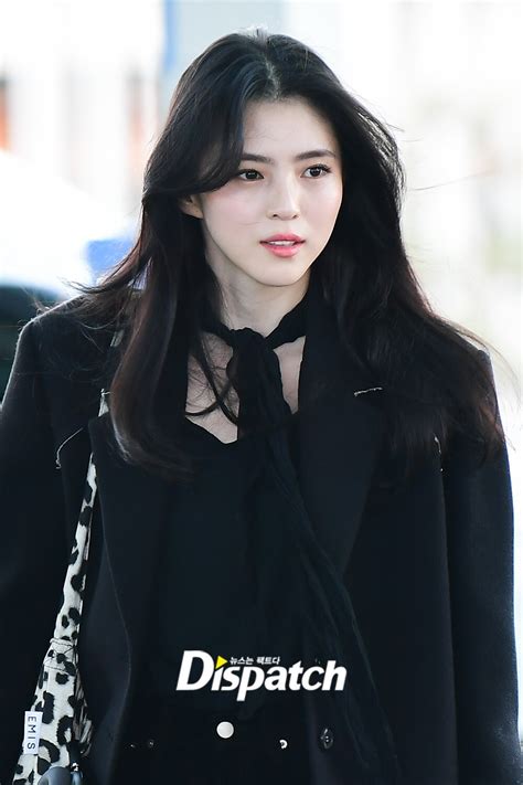 한소희 공항패션 방송 연예 꾸르