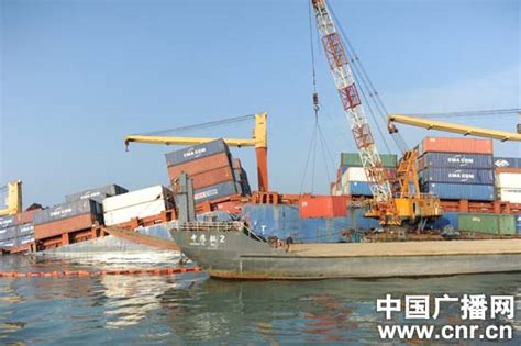 组图：新加坡籍货轮触礁搁浅海域交通管制31天 搜狐新闻