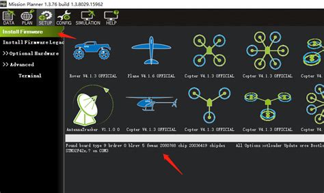 How To Update Bootloader For Pixhawk With Jlink Swd · Gitbook