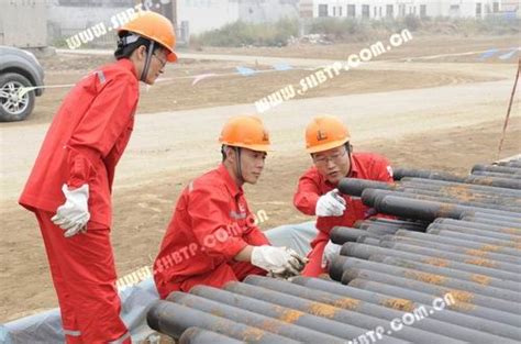 胜利油田东辛采油矿引入班组监管机制 中国化学品安全协会